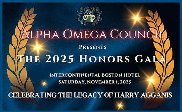2025 Honors Gala – Alpha Omega Council